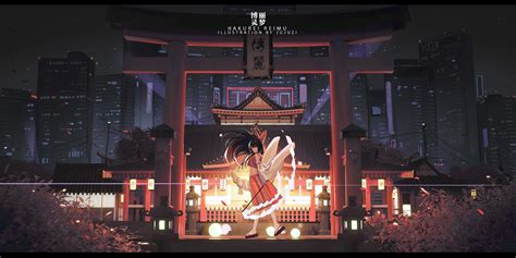 Reimu The Shrine Maiden [touhou] R Moescape