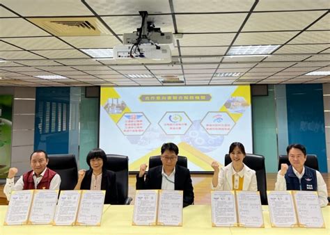 「大高雄攜手簽署合作意向書」 五手聯合宣誓，遏止註銷牌照及欠繳大戶違規再上路
