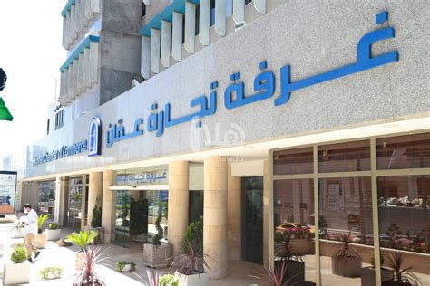 تجارة عمان تصدر 1681 شهادة منشأ خلال الشهر الماضي هلا اخبار