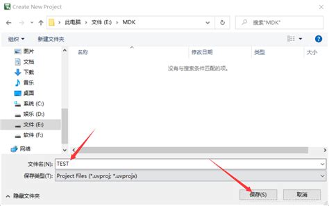 基于mdk的汇编语言编写及小灯闪烁的汇编程序实现基于keilμvision5编写stm32f103zet6单片机的led灯闪烁程序要求