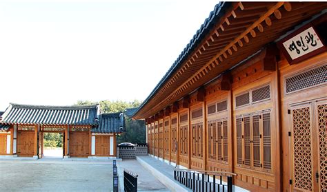 올겨울 따뜻한 한옥스테이로 떠나는 여행 캠핑장 숙소 마이캠핑플레이스