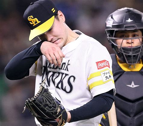 どうしたソフトバンク4272日ぶり単独最下位 エース有原航平が2戦連続一挙6失点 打線も今季初の零封負け 苦しむ昨季王者：「おっ！」で