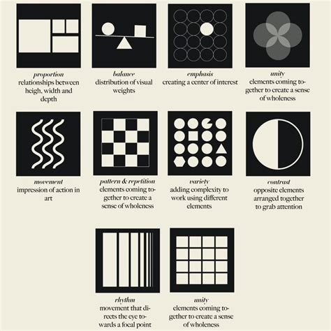 모노크롬 패턴 디자인