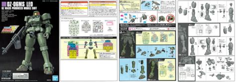 Bandai Hgac 211 Leo Newtype Bandai Hgac 211 Leo Newtype