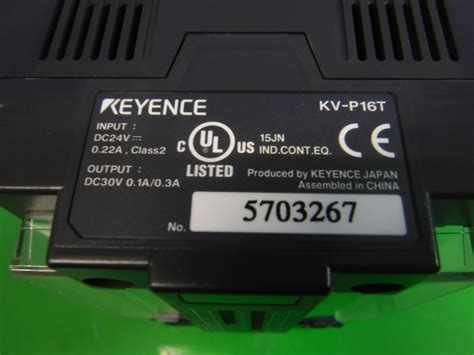 Plc（パネル取付け） キーエンス Kv P16t の詳細情報 アスカインデックス公式中古装置検索サイト