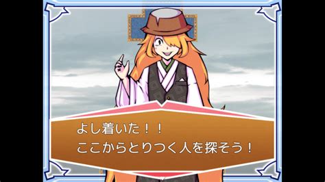 Tsukumogamis · ツクモガミーズ！ Screenshots · Steamdb