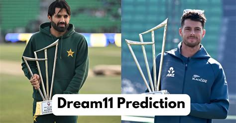 Pak Vs Nz वनडे त्रिकोणीय सीरीज 2025 Dream11 Prediction पाकिस्तान