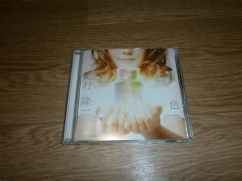 【中古】河村隆一【七色】★シングル★cddvd★luna Sea★の落札情報詳細 ヤフオク落札価格検索 オークフリー