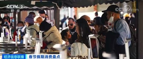 云南春节假期接待游客超4500万人次 再创历史新高 新闻 北国网