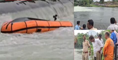 Maharashtra Boat Tragedy Rescue Boat Capsizes In Ahmednagar Three