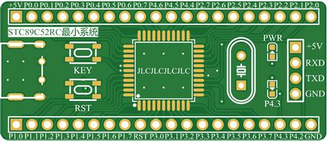 Core Board STC89C52RC Minimum System Platform For Creating And