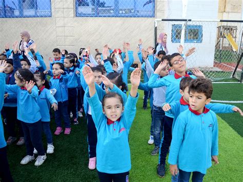 Ou Al Resala Language School مدرسة الرسالة الخاصة للغات