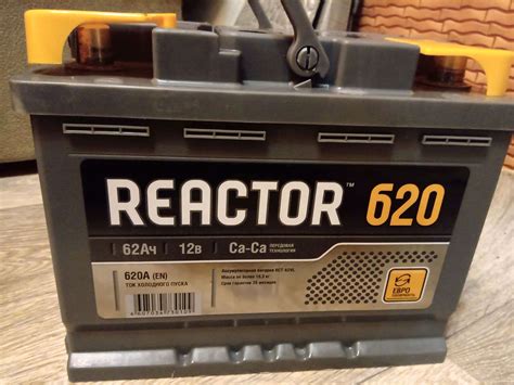 Аккумулятор АКОМ REACTOR 6CT-62.0 обратная полярность 62 Ач 6CT-62.0 ...