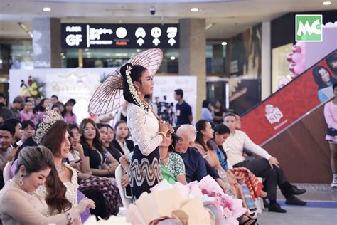Miss Grand Myanmar 2024 ပြိုင်ပွဲဝင်များရဲ့ Keyword Challenge ယှဉ်ပြိုင်မှု
