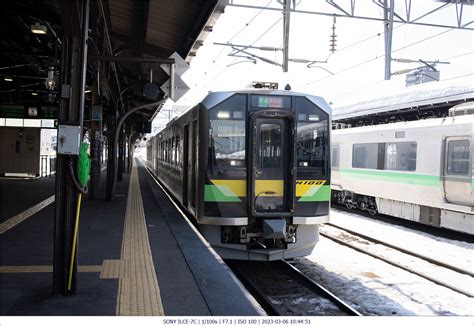 12 홋카이도 로컬선 여행 하코다테 본선 오타루 ~ 오샤만베 Uh