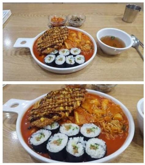 8000원짜리 혼종메뉴 인스티즈 Instiz 이슈 카테고리