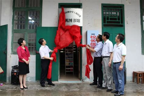 小雨露长大了 ——民建上海市委十年深耕扬帆班教育扶贫小记澎湃号·政务澎湃新闻 The Paper