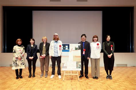 国立新美術館で開催中の「遠距離現在 Universal Remote」展覧会に注目！ Gamepress Ai ゲームプレス