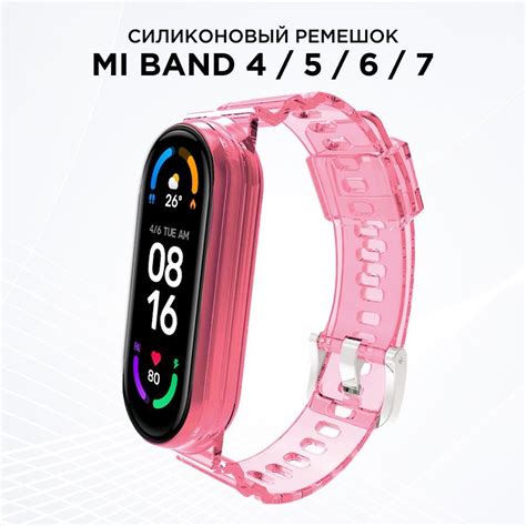 Прозрачный силиконовый ремешок для фитнес-браслета Xiaomi Mi Band 4, 5 ...