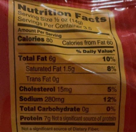 7 Eleven Pork Cracklins