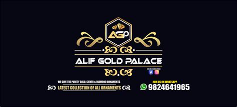 Abdullah Gold Abdullah Gold Updated Their Cover Photo