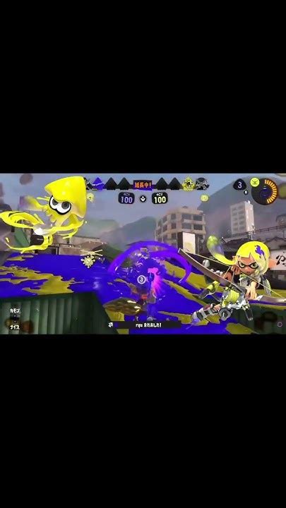 めっちゃ雑だけどスプラの音ハメつくりましたあwスプラトゥーン3 Youtube