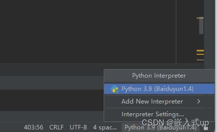 Pycharm Pycharm Python Pycharm Csdn
