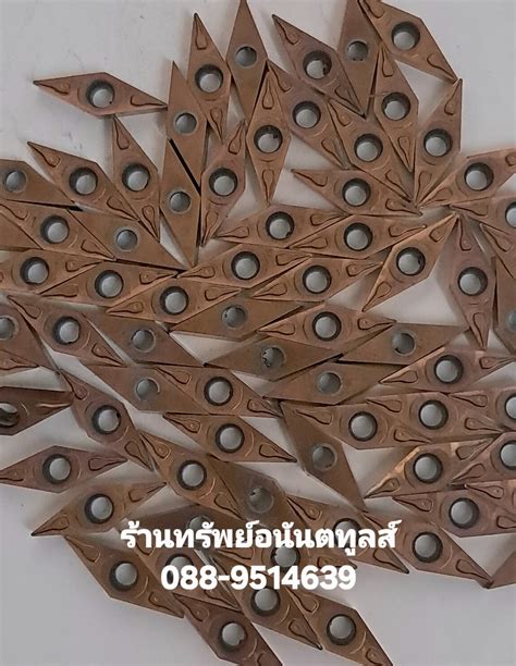 🔴 เม็ดv16 🔴 เม็ดหนัก หน้าเดียว 🔴 ทรัพย์อนันต ทูลส์ Facebook