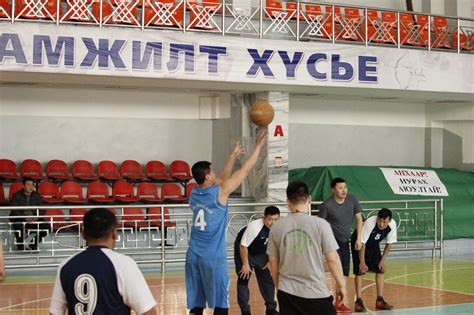 ХАНГАРЬД паласд Эрдэнэт Үйлдвэр ТӨҮГ Спорт цогцолбор