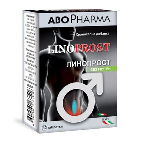 Абофарма Линопрост Таблетки Х 30 с цена от 19.99 лв. - Benu - eBag.bg