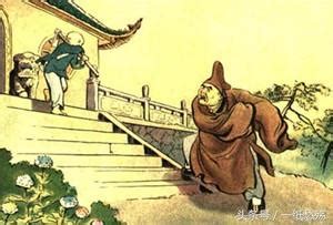 民間故事智斗淫僧 每日頭條