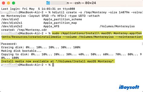 macos monterey iso download for virtualbox vmware
