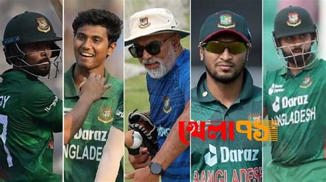 এশিয়া কাপে বাংলাদেশের তুরুপের তাস