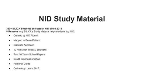 NID Entrance Exam Study Material By SILICA Institute