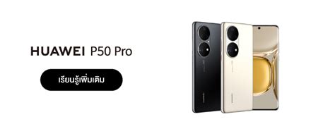 Nova 9 SE Photo Tips