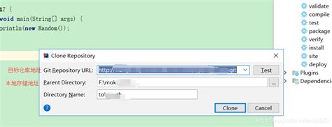 Git使用别人github中的 开源项目——pull与pushgit拉开源项目可以push吗 Csdn博客