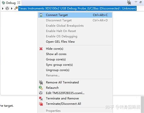 Ccs80烧录dsp程序步骤详解 知乎