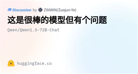 Qwen Qwen B Chat