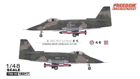 1 48 Aidc Xa 3 Lei Ming By Freedom Model Kits Fmk Released Kasl