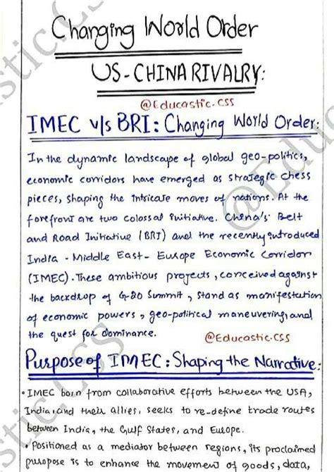 solution bri vs imec pak affairs and current affairs pdf gk topic