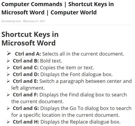 computer commands shortcut keys in microsoft word computer world in