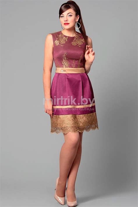 1111 фуксия Runella Fashion Dress Flapper Dress