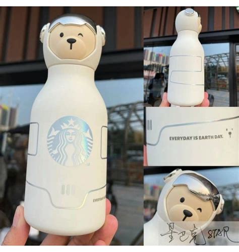스탠리 스타벅스 빨대 텀블러 한정판 591ml 티몬