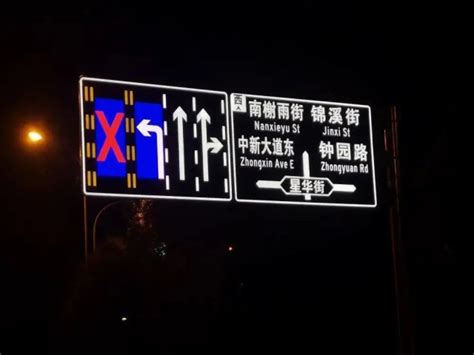 方洲路潮汐车道，正式启用！ 名城苏州新闻中心