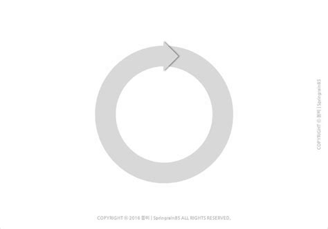 Ppt 도형디자인 040 원형 순환 화살표 네이버 블로그