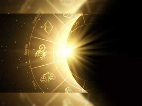 Solar Eclipse 2022 Will Happen On Libra Surya Grahan 2022 In India Date