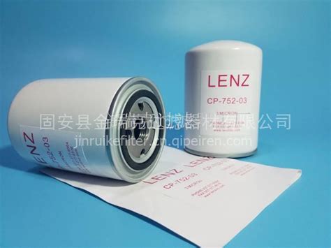 Peco Facet Ft 336 C 2 5滤芯金瑞克一级代理索罗贝格 金瑞克图片【高清大图】 汽配人网