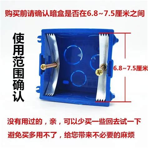 Aoc插座怎么样？这个你真的了解吗？ Aoc 淘宝百科网