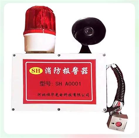 ДУУТ ДОХИО🔊🚨 Болзошгүй Галын хор галын багаж худалдаа