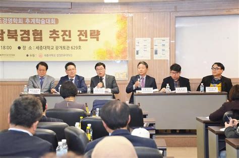 프랜차이즈업계 평양 진출 개별 아닌 공동 창구 마련해야” 아주경제